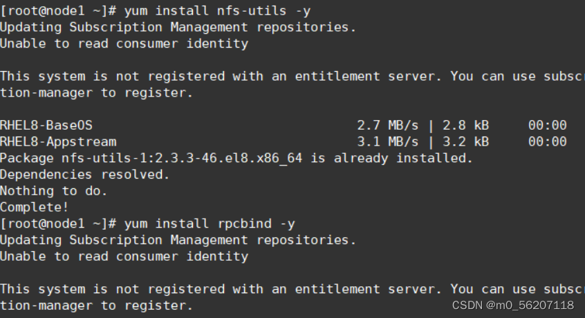 RHCE第五天-CSDN博客