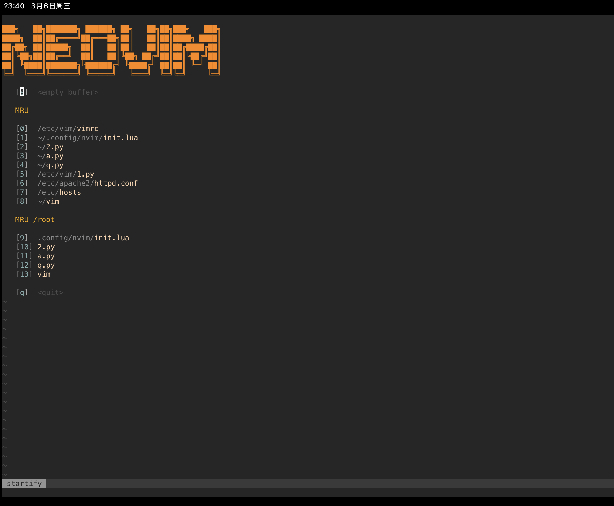 极简vim配置_vim 极简配置-CSDN博客