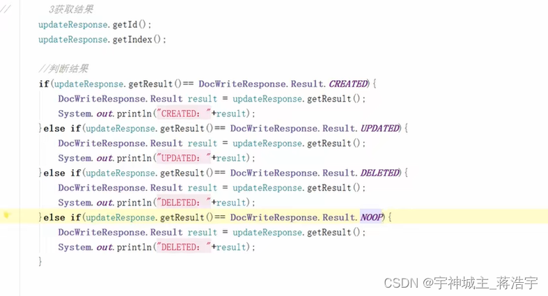 es Elasticsearch 六 java api spirngboot 集成es-CSDN博客