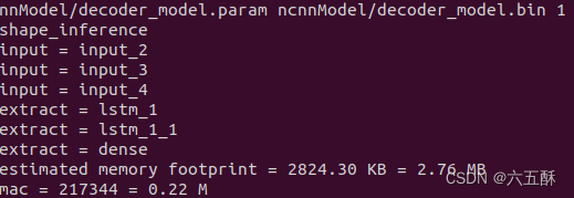 【如何训练一个中英翻译模型】LSTM机器翻译模型部署之ncnn（python）（五）_训练并部署ai翻译模型-CSDN博客
