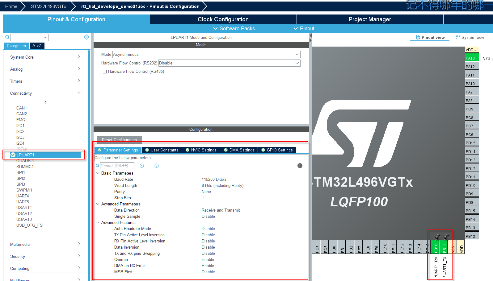 HAL库与Cubemx\rt-thread Nano系列教程-01-新建HAL工程及移植RT-Nano到Alios Developer Kit_rt-thread hal-CSDN博客