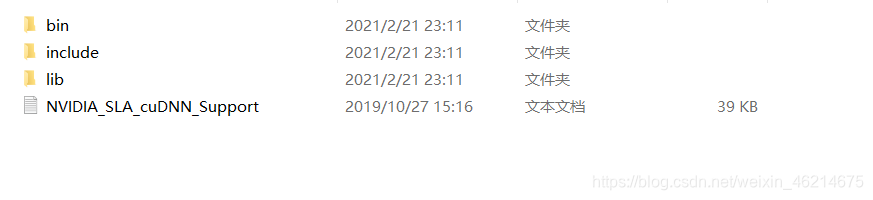 Windows10下vs2019编译运行yoloV4+GPU完整流程_vs2019编译安装yolo-CSDN博客