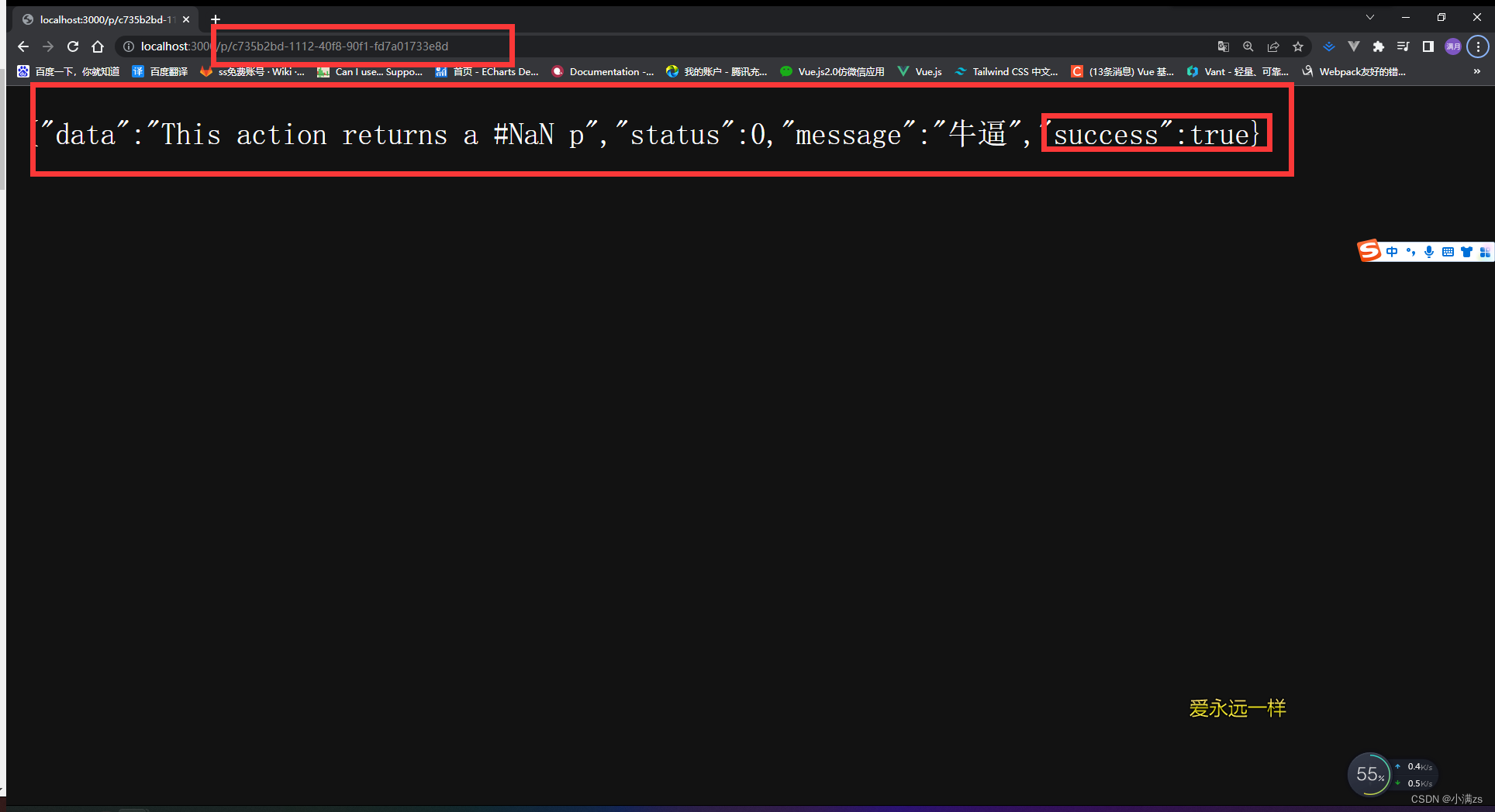 小满nestjs（第十八章 nestjs 管道转换）_nestjs管道类型转换-CSDN博客
