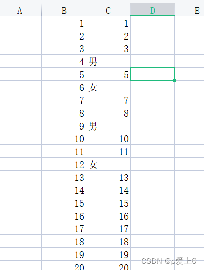 MATLAB关于xlsread函数的用法-CSDN博客