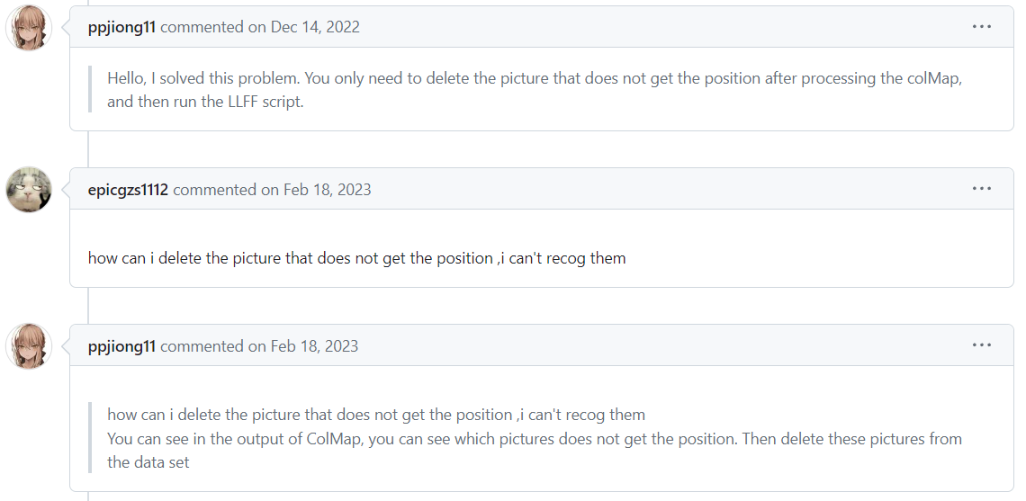 【nerf】ERROR: the correct camera poses for current points cannot be accessed（已解决）-CSDN博客