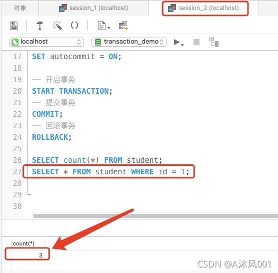 Mysql事务隔离级别-操作版_set session transaction isolation level-CSDN博客