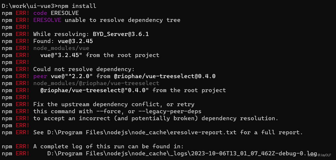 vue项目 npm install 启动报错问题_npm install --legacy-peer-deps-CSDN博客