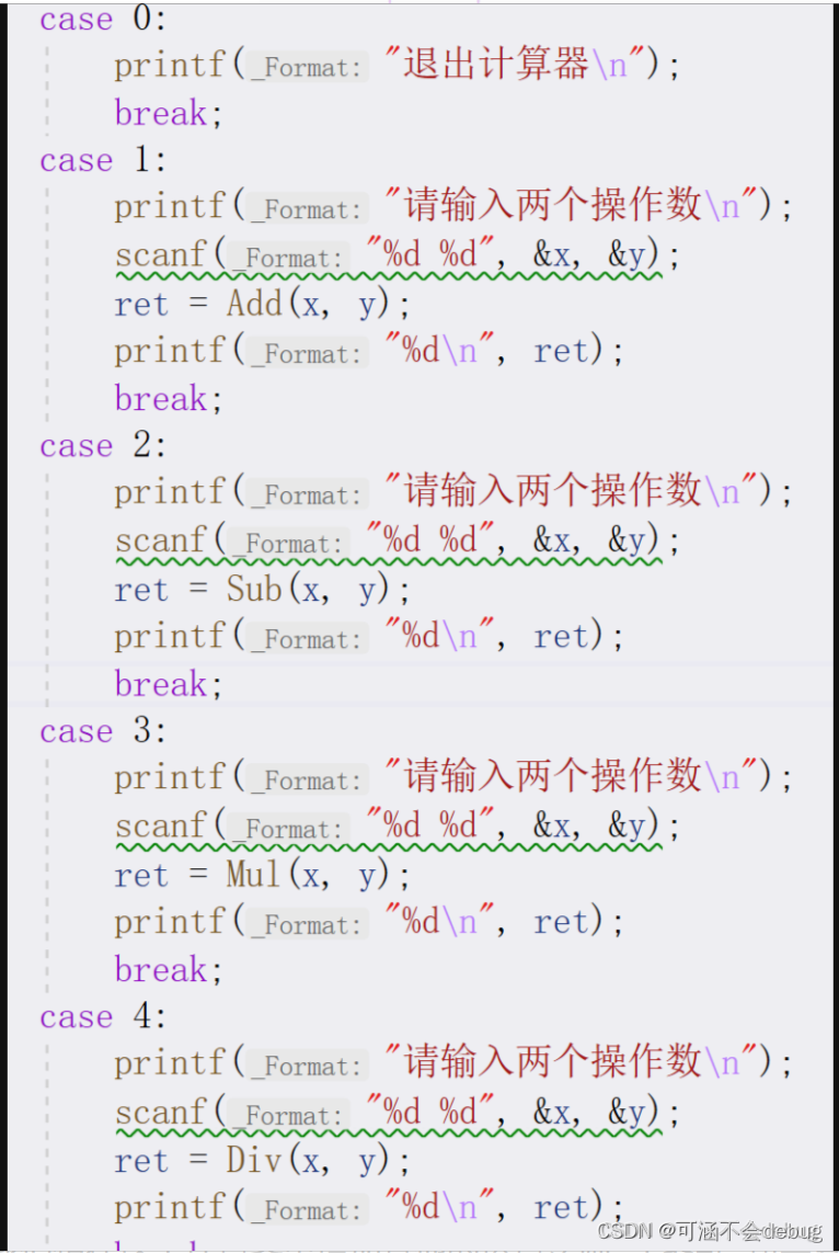 剖析C语言回调函数_cal函数c语言-CSDN博客