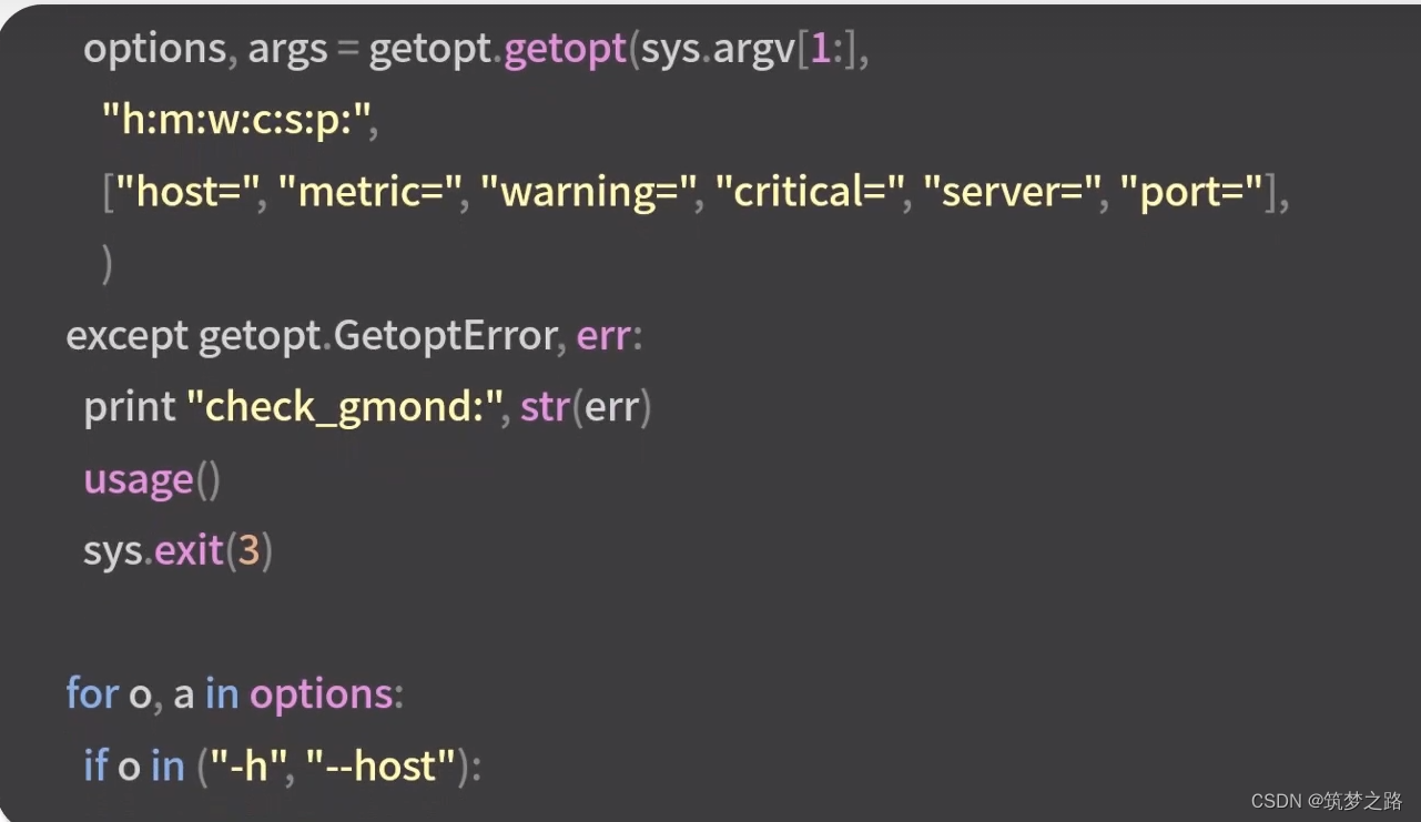 大数据运维学习笔记之Ganglia监控HDFS、Yarn、Spark运行状态 —— 筑梦之路-CSDN博客
