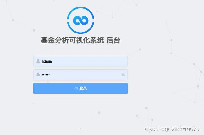 Pythondjangoechart股票基金可视化分析系统scrapydjango金融宏观数据采集及可视化系统的设计与实现 Csdn博客