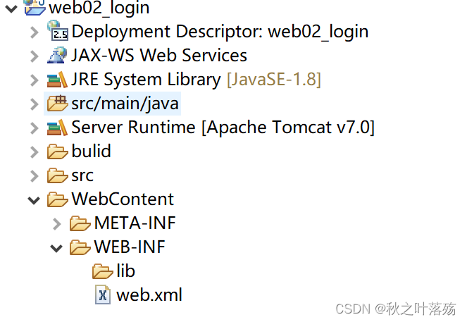 【JavaWeb】JSP的概述_java jsp-CSDN博客