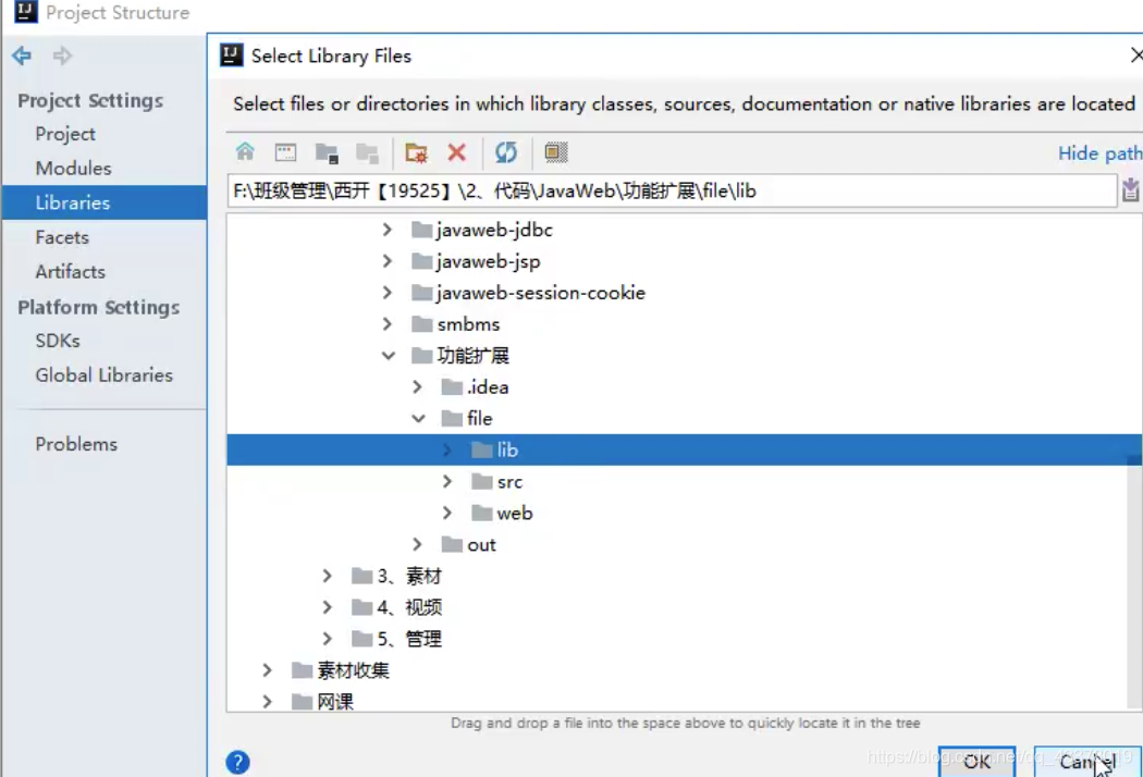 使用Apache Commons FileUpload实现文件上传-CSDN博客