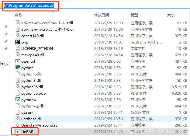 【Python】window10 python rarfile-CSDN博客