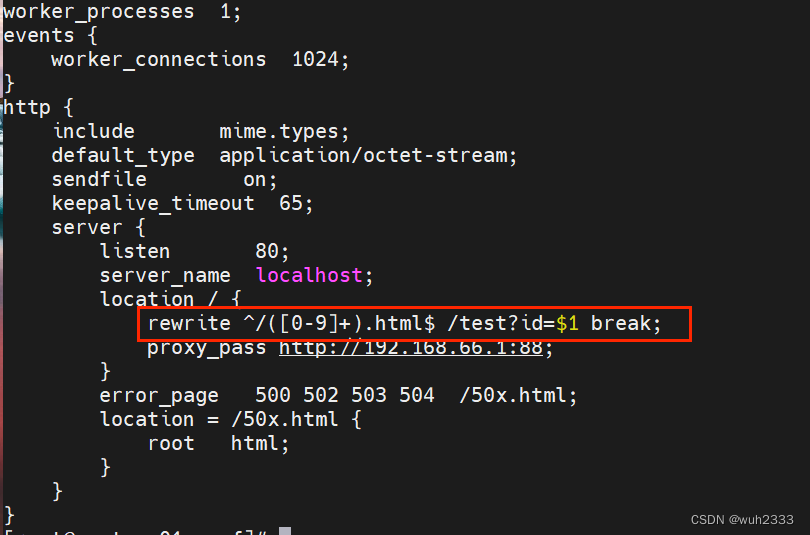 nginx学习记录-URL Rewrite-CSDN博客