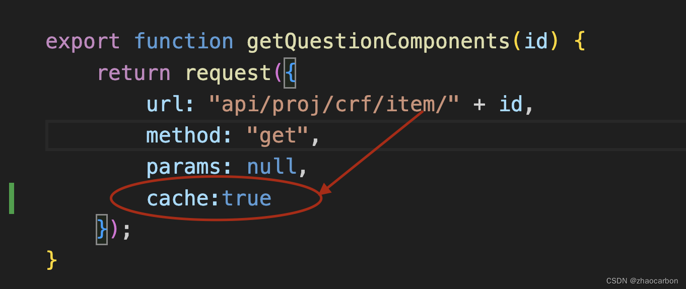vue axios 缓存 接口请求实现缓存加载_通过axios.create设置强缓存-CSDN博客