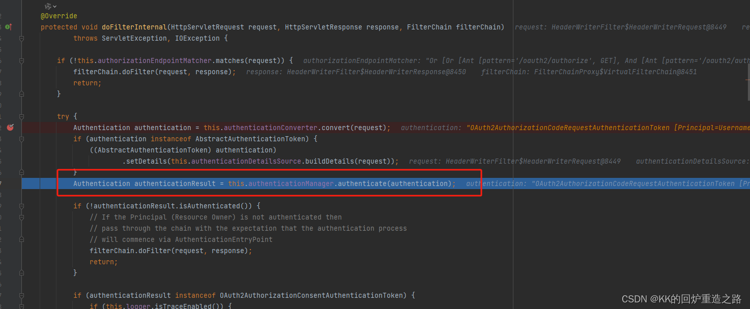 spring-authorization-server（3）--authorization_code模式实现流程_oauth2authorizationendpointfilter-CSDN博客