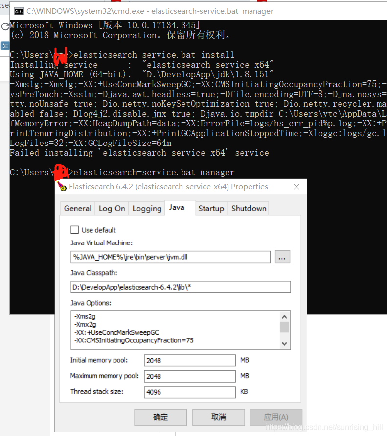 ElasticSearch安装_elasticsearch-service.bat manager jvm-CSDN博客