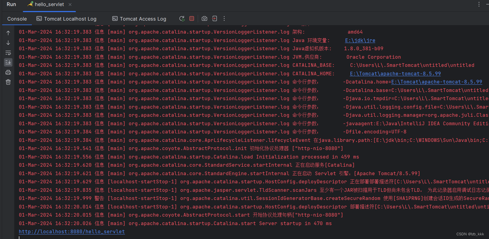 【JAVA】Tomcat集成到IDEA_tomcat怎么放到idea里面-CSDN博客