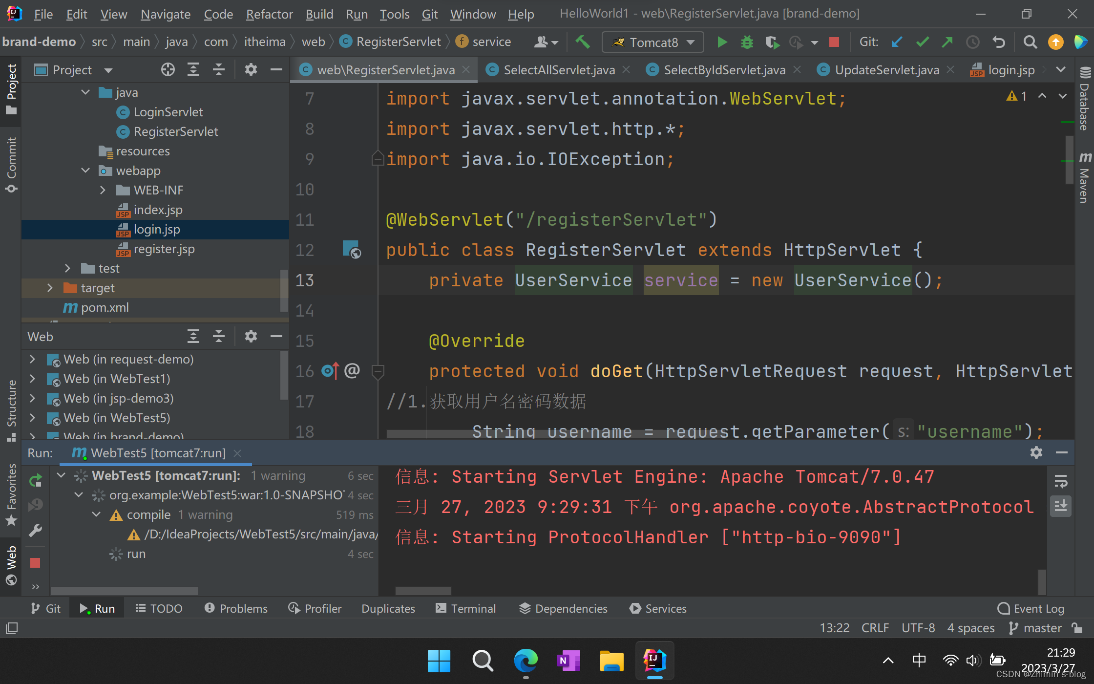 利用servlet来实现JSP页面登录注册功能_jsp页面action指向注册的servlet怎么写-CSDN博客