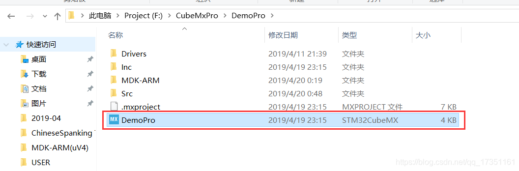Stm32f0x Hal库学习笔记(4)串口的数据的收发(轮询模式)stm32如何将串口值传到for循环 Csdn博客