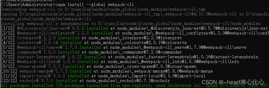 Node.js与Vue.js环境搭建-CSDN博客