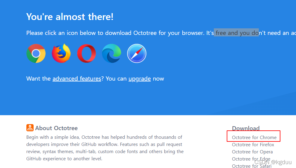 octotree的安装_octotree怎么安装-CSDN博客