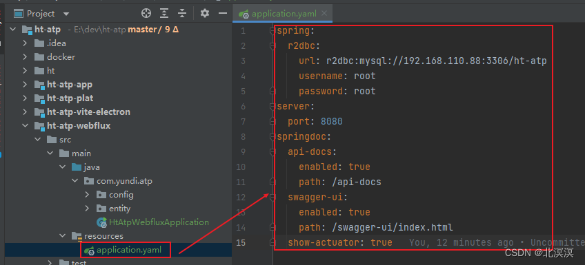 (七)springboot实战——springboot3集成r2dbc实现webflux响应式编程服务案例springboot R2dbc Csdn博客