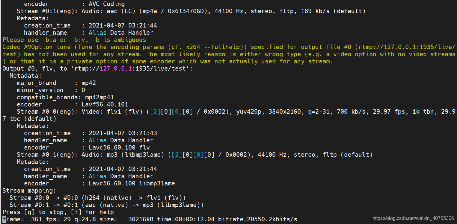 ubuntu16.04 ubuntu18.04 ngnix、ffmpeg搭建视频流服务器_ubuntu16.04 ffmpeg 推流-CSDN博客