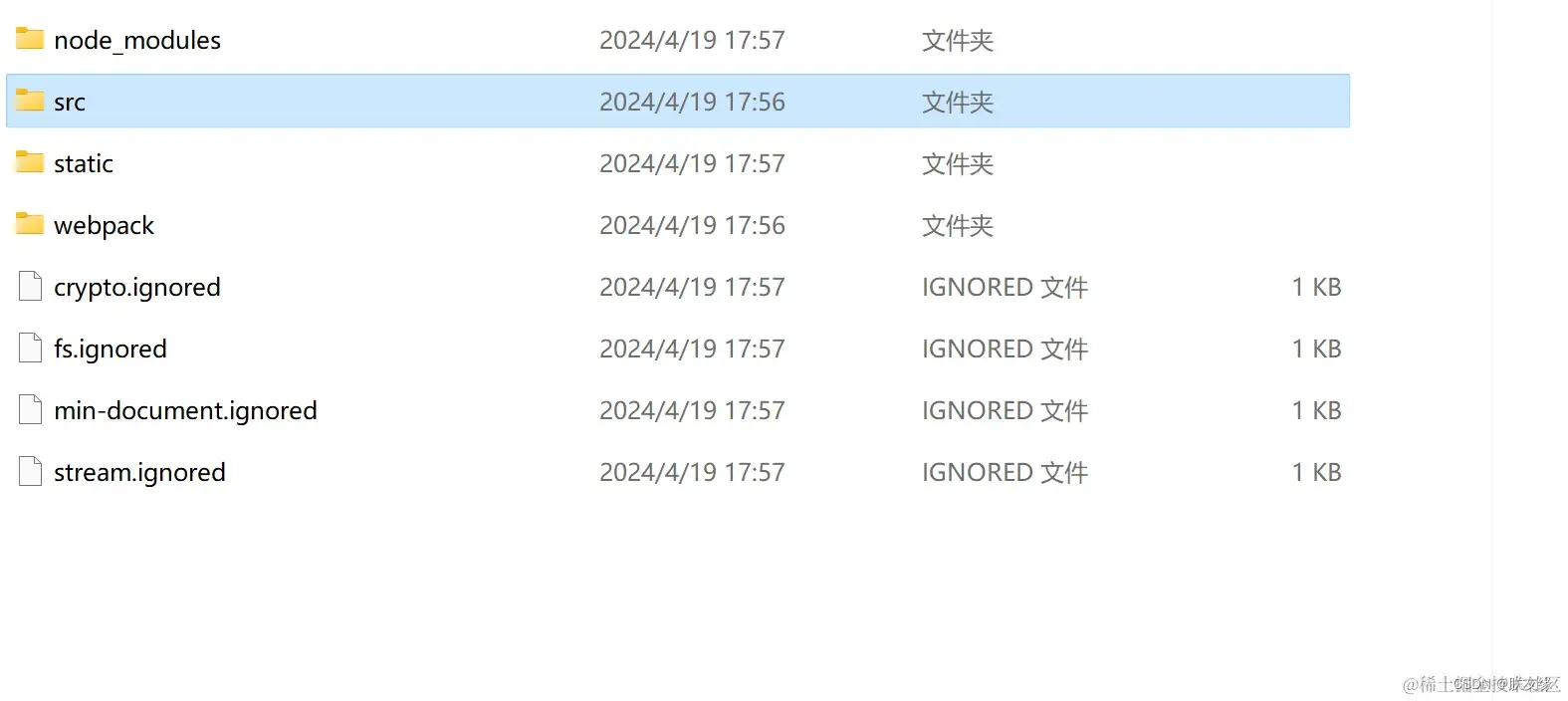 Vue反编译dist包到源码 Csdn博客 2217