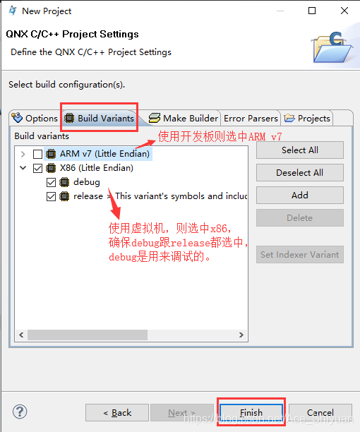 使用QNX Momentics IDE创建一个c工程-CSDN博客