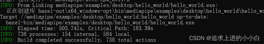 windows10编译mediapipe C++ 版本 新鲜出炉保姆级别教程_mediapipe源码windows编译-CSDN博客