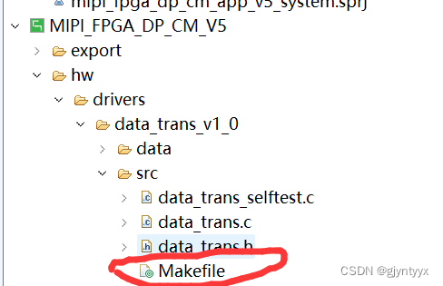 自建ip核导致makefile报错问题_vitis自定义ip核报错-CSDN博客