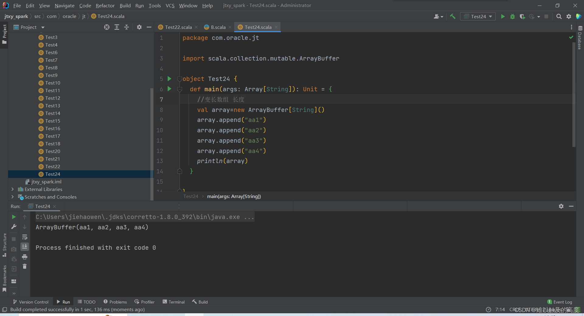 Scala中的数组-CSDN博客