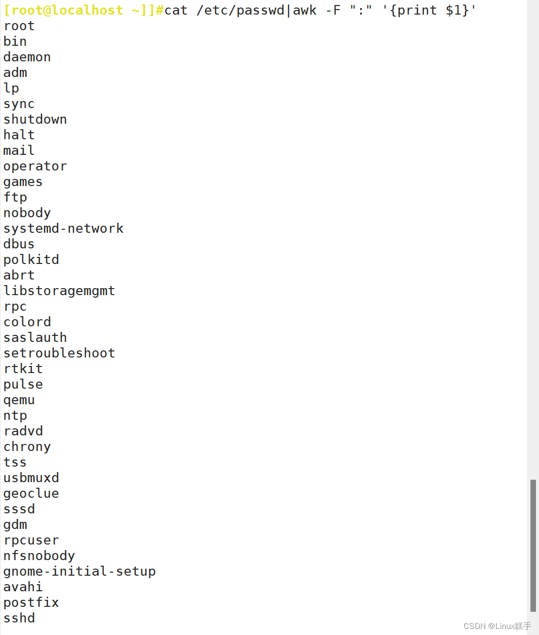 Shell脚本⑦awk_awk脚本-CSDN博客