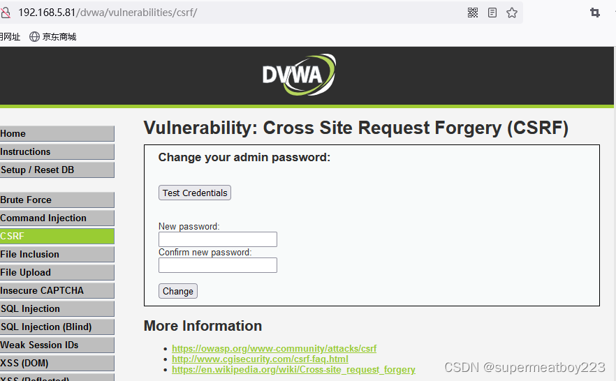 CSRF 基于dvwa low和medium_dvwa的medium的csrf为什么不能使用low的方法攻击?-CSDN博客