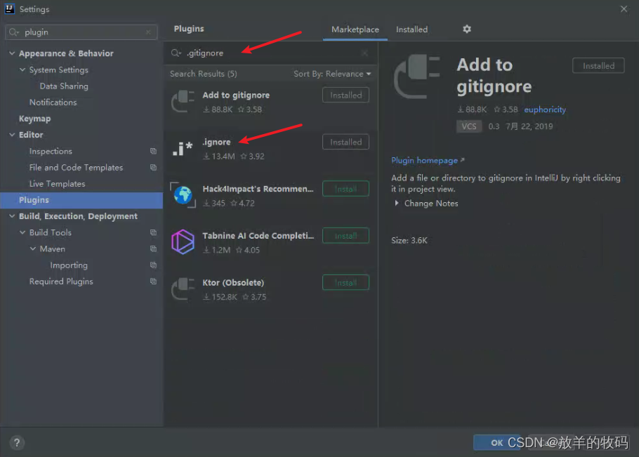 IntelliJ IDEA - 如何优雅地添加 .gitignore 到 Project？_idea 多项目 add to ...