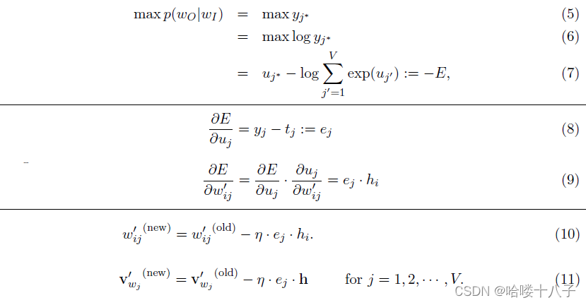 《word2vec Parameter Learning Explained》论文笔记_arxiv:1411.2738v4 [c-CSDN博客