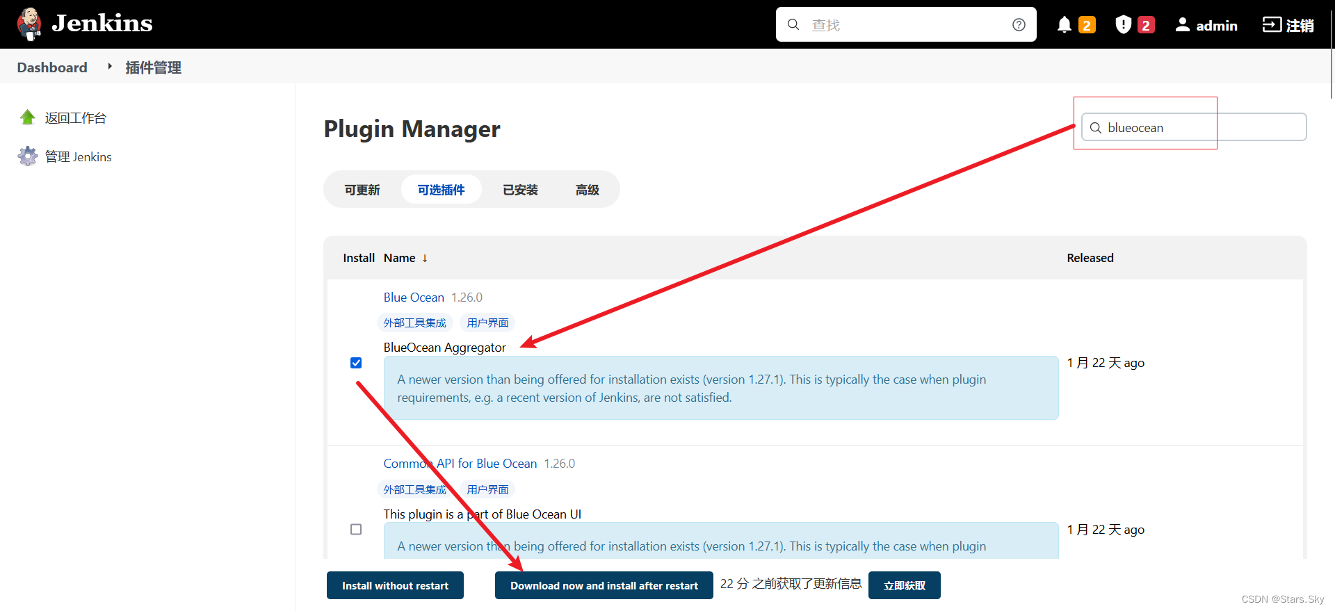 【kubernetes 企业项目实战】06、基于 Jenkinsk8s 构建 Devops 自动化运维管理平台(中)基于kubernetes的空中特种机分系统devops平台的设计与实现