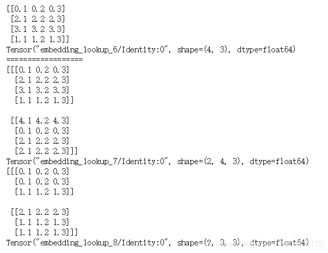 TensorFlow-tf.nn.embedding_lookup()函数解析_tf.nn. tensorflow 代码-CSDN博客