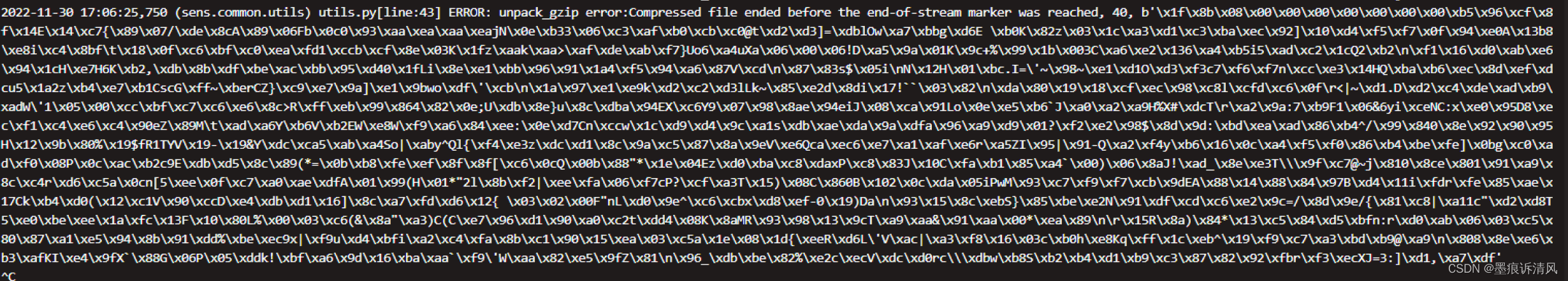 Python error：Compressed file ended before the end-of-stream marker was reached-CSDN博客