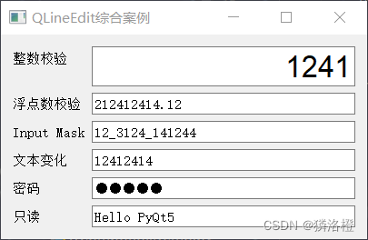 PyQt5-QLineEdit控件综合案例_pyqt5 lineedit.editingfinished-CSDN博客