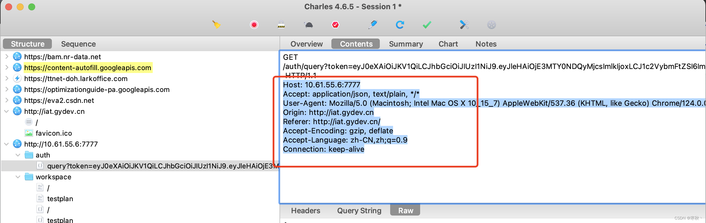 Postman快捷功能-快速填写请求头_postman headers设置-CSDN博客