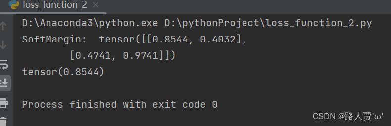 Pytorch学习笔记（6）：模型的权值初始化与损失函数pytorch 模型初始化 Csdn博客