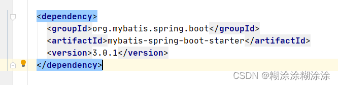 Spring-boot集成Mybatis踩坑：不能找到@MapperScan标签_mapperscan注解找不到-CSDN博客