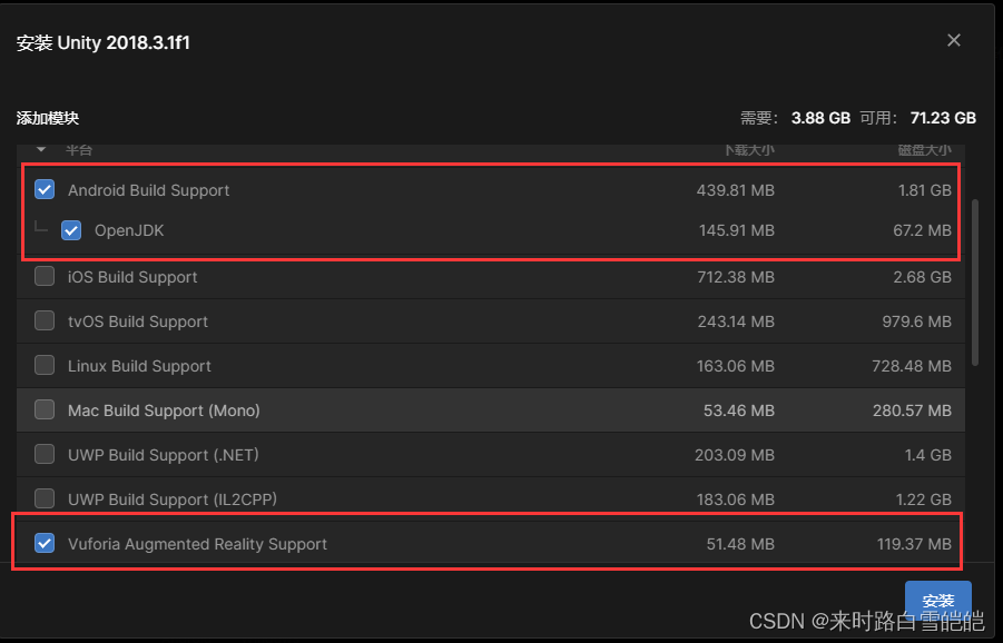 用Unityhub安装unity2018.3.0和vuforia-CSDN博客