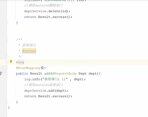 java202304java学习笔记第五十八天员工管理-Aop基础-记录操作日志4-CSDN博客