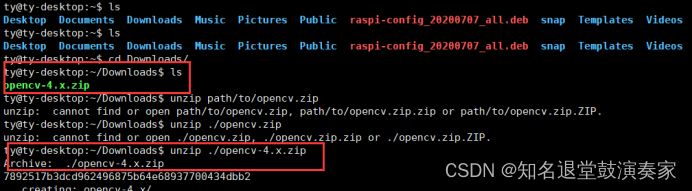 树莓派Ubuntu系统安装OpenCV教程_树莓派ubuntu opencv-CSDN博客