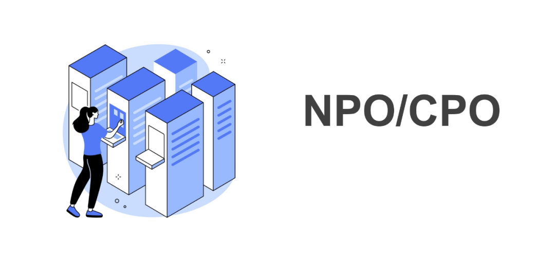 数据中心的黑科技——到底什么是NPO/CPO？-CSDN博客