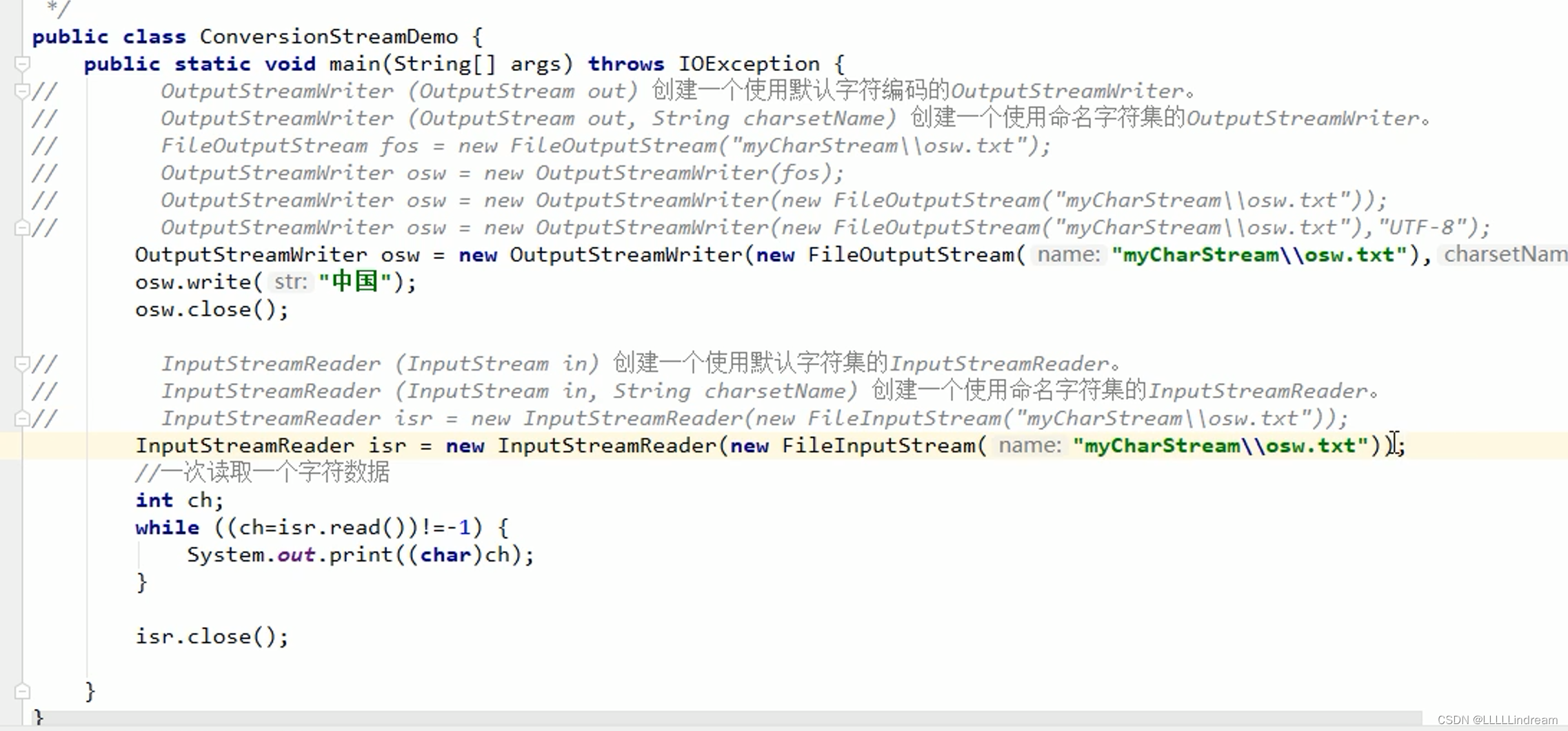 11.6java笔记字符流-CSDN博客