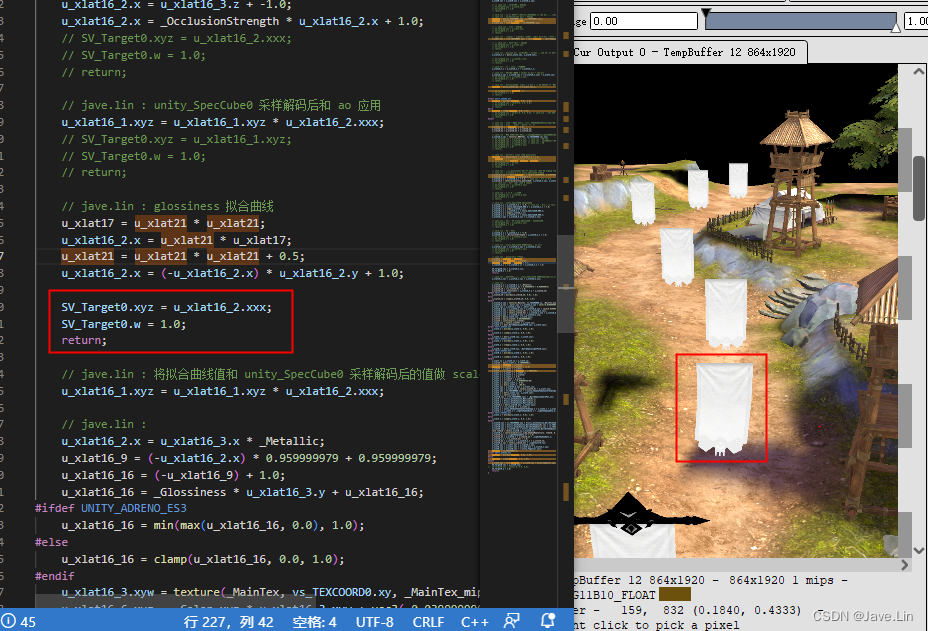 Unity 记一次，使用 Renderdoc 调试 渲染 异常 的过程unity Renderdoc Csdn博客